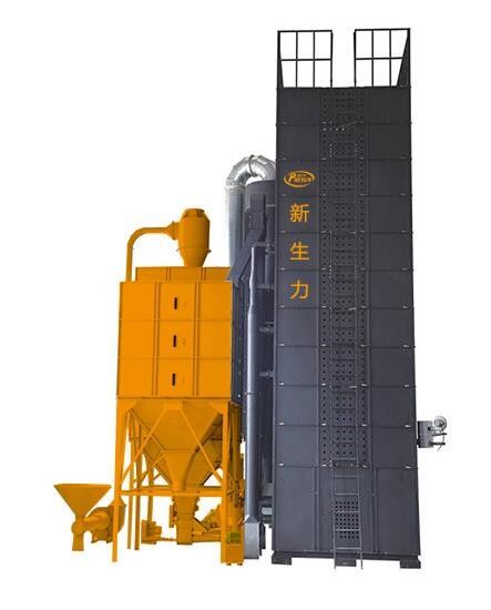 Biomass Rice Husk Furnace Automatic Rice Hull Furnace With High Efficiency