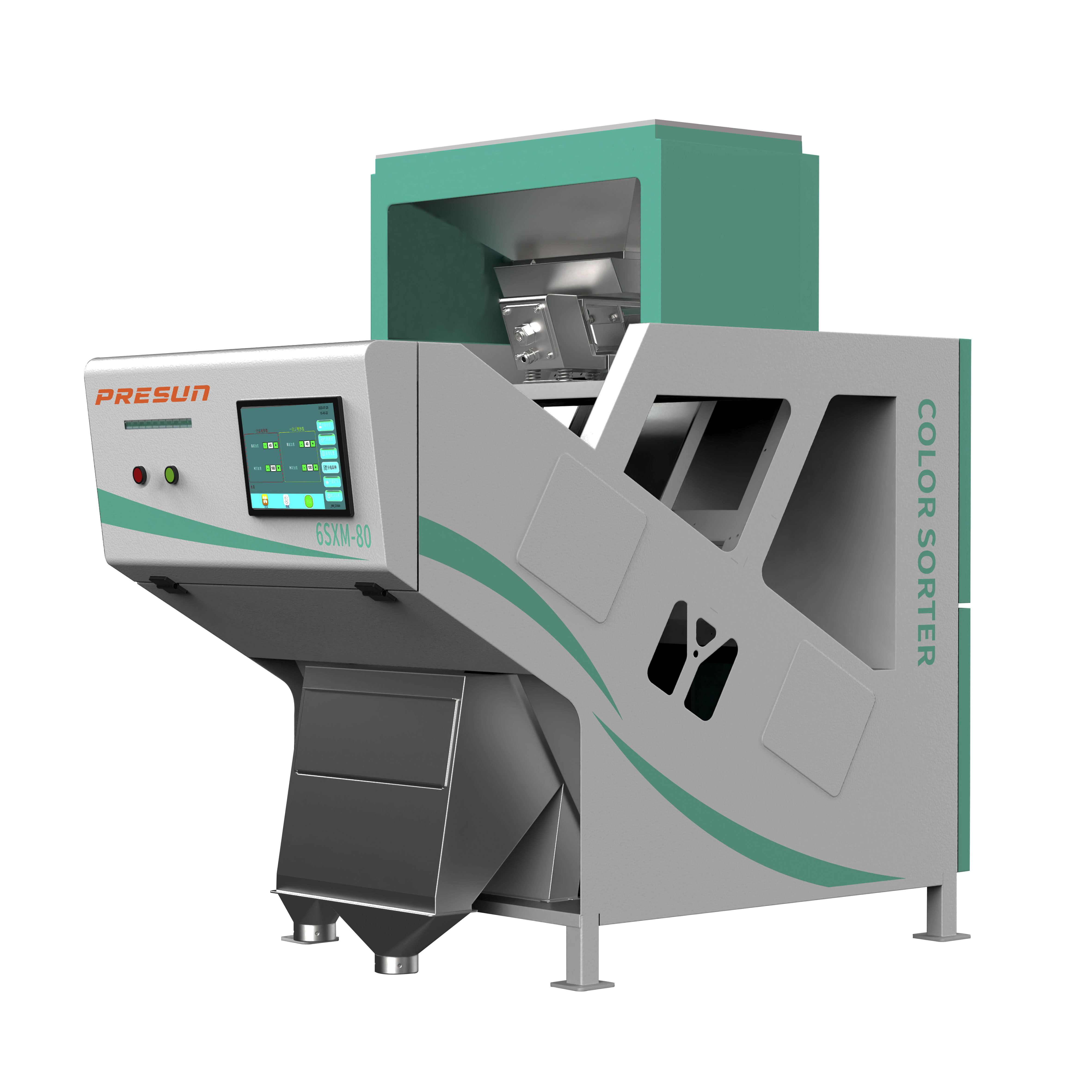 Optical Intelligent Vision Rice/Raisin/Grain/Plastic/Coffee Bean Color ...