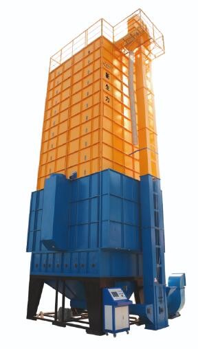 35 Tons Batch Dryer Corn Maize Dryer Machine China Grain Dryer Manufacturer